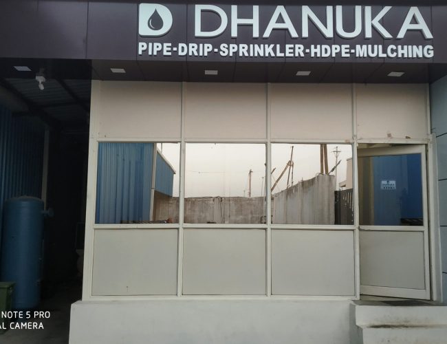 Gallery – Dhanuka